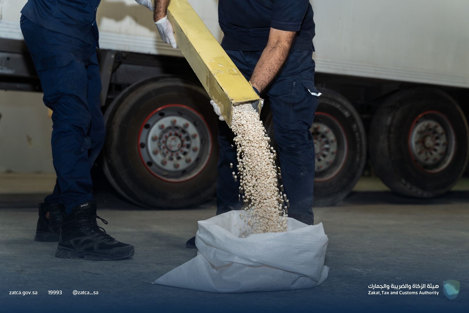 6 Smuggling attempts in Al Hadithah Port have been foiled