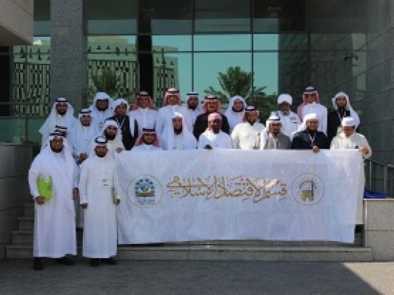 Islamic University delegation visits GAZT