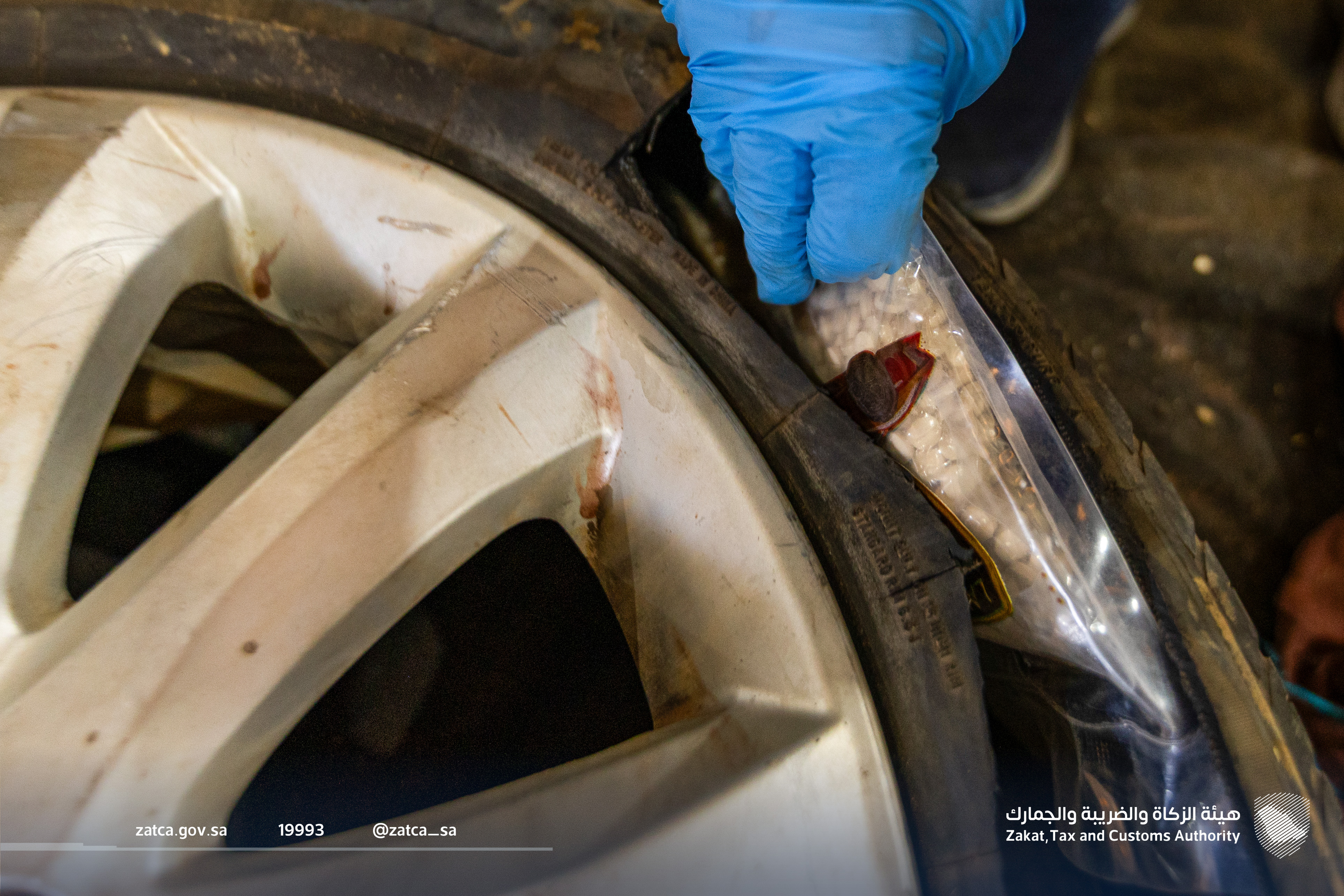 "ZATCA" Foils Attempt to Smuggle Over 300,000 Captagon (Amphetamine ...